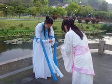 Qytetërimi kinez - Pages [1] - Botërore njohuri enciklopedik